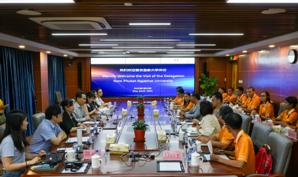 Shanghai Open University – 上海开放大学