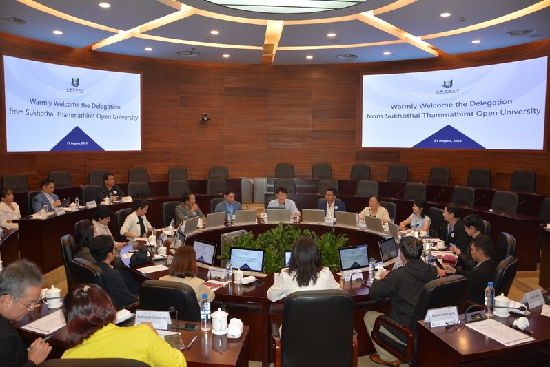 Shanghai Open University – 上海开放大学